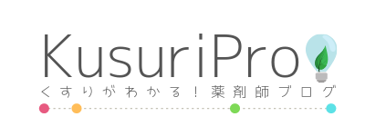 スタチン製剤の特徴を“2つの視点“【強さと特性】から解説します！ | KusuriPro-くすりがわかる！薬剤師ブログ